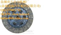 China 3EB-11-52220 clutch plate, for sale