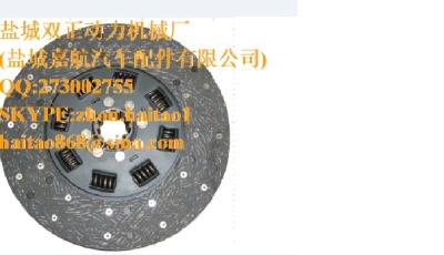 China 1861642133 - Clutch Disc for sale