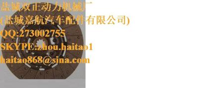 China E12D1-1600740 CLUTCH DISC for sale