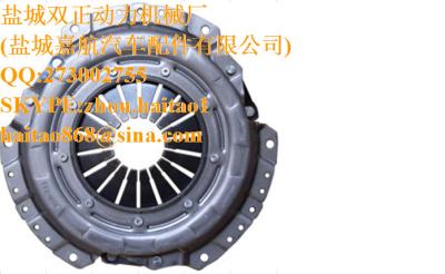 China ISUZU 8944540100 CLUTCH COVER for sale