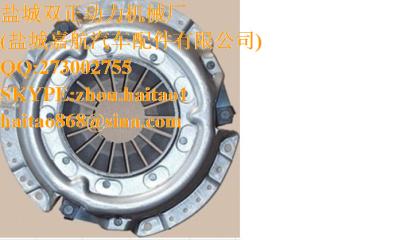 China L20	30210-05E10  	NSC525 L20ET	30210-34W00	NSC529 LD28	30210-50L01	CN-011 VG20E.T	30210-50 for sale