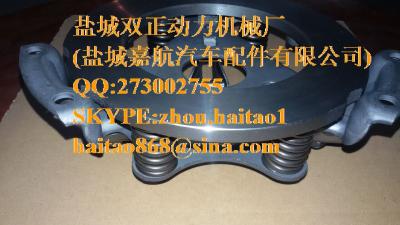 70800027, 800027Clutch Plate