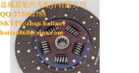 China 756122755013 CLUTCH for sale
