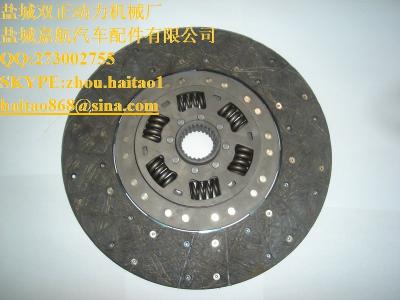 China 20001666 CLUTCH DISC for sale