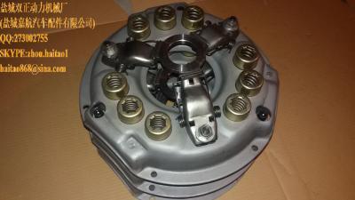 Datsun C80 3.5 ton truck   CLUTCH