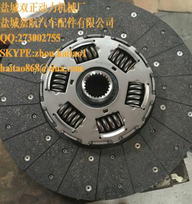 China VALEO 806424Clutch Disc for sale
