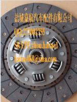 China 30100-L1104 CLUTCH for sale