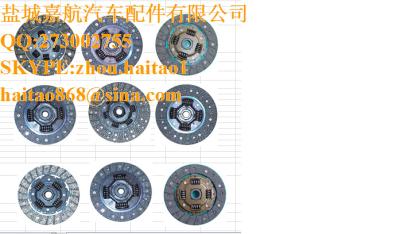 China DAIHATSU  CLUTCH  DISC for sale