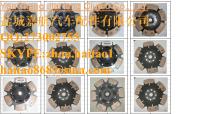 China Ford/YCJH - 82011590, 82011593 for sale