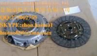 China 3082000818   CLUTCH  COVER for sale