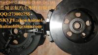 China Tractor  clutch assembly for sale