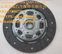 China 3082000005  /1878005402 CLUTCH KIT for sale