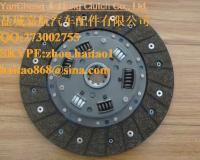 China 3082000005  /1878005402 CLUTCH KIT for sale