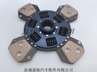China Fits For  Clutch Disk SJ29351 for sale