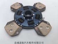 China Fits For  Clutch Disk SJ29351 for sale