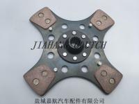 China Fits For  Clutch Disk SJ29351 for sale
