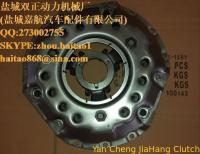 China Ford 2120 Pressure Plate for sale
