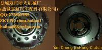 China Ford 2120 Pressure Plate for sale