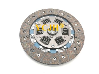 China Smooth Surface Clutch Disc Friction Disc for Kubota Tractor 72098360 for sale