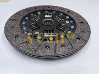China Smooth Surface  Tractor Clutch Disc Friction Plate for sale