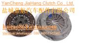 China 127000950CLUTCH  COVER for sale