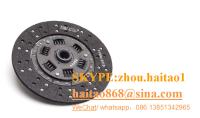 China 127000950CLUTCH  COVER for sale