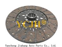 China Tractor Model 5100 Disc Clutch Steel Material for Optimal Functionality for sale