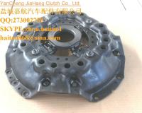 China HA2553 CLUTCH COVER for sale