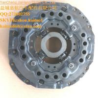 China HA2553 CLUTCH COVER for sale