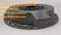 China 5000 055 001CLUTCH  COVER for sale