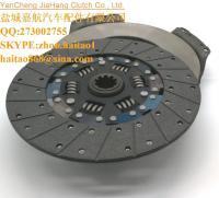 China Clutch Cover Assembly    Ford for sale