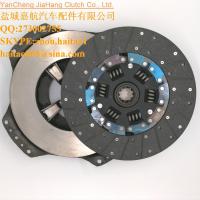 China Clutch Cover Assembly    Ford for sale