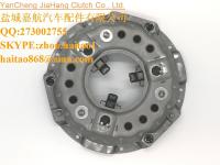 China CW-008  312102366071  CLUTCH COVER for sale