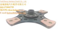 China :   5310 - 5610   CLUTCH DISC for sale