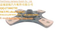 China :   5310 - 5610   CLUTCH DISC for sale