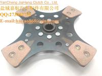 China :   5310 - 5610   CLUTCH DISC for sale