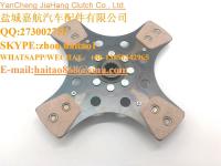 China :   5310 - 5610   CLUTCH DISC for sale