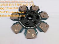 China CLUTCH DISC 47548117 - Jiahang for sale