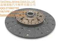 China TRACTOR PX1002C CLUTCH DISC for sale