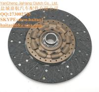 China TRACTOR PX1002C CLUTCH DISC for sale