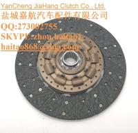China TRACTOR PX1002C CLUTCH DISC for sale