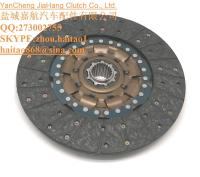 China TRACTOR PX1002C CLUTCH DISC for sale
