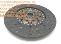 China TRACTOR PX1002C CLUTCH DISC for sale
