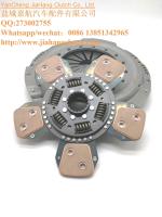 China CLUTCH PLATE  5165650 63395 for sale