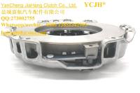 China ME521150 CLUTCH COVER for sale