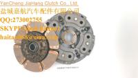 China Kioti  D581/D852/DX/MX CLUTCH for sale