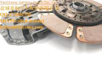China Kioti  D581/D852/DX/MX CLUTCH for sale