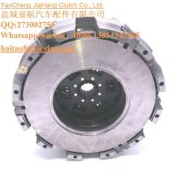 China 35555-25100 - Kubota CLUTCH KIT for sale