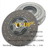China 3400127701- Clutch for sale