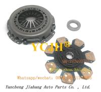 China FORD 5000 CLUTCH PRESSURE PLATE COVER.E9NN7563AA for sale